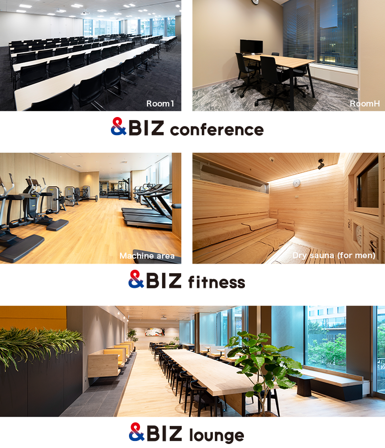 On-site Facilities ｜ Nihonbashi Muromachi Mitsui Tower